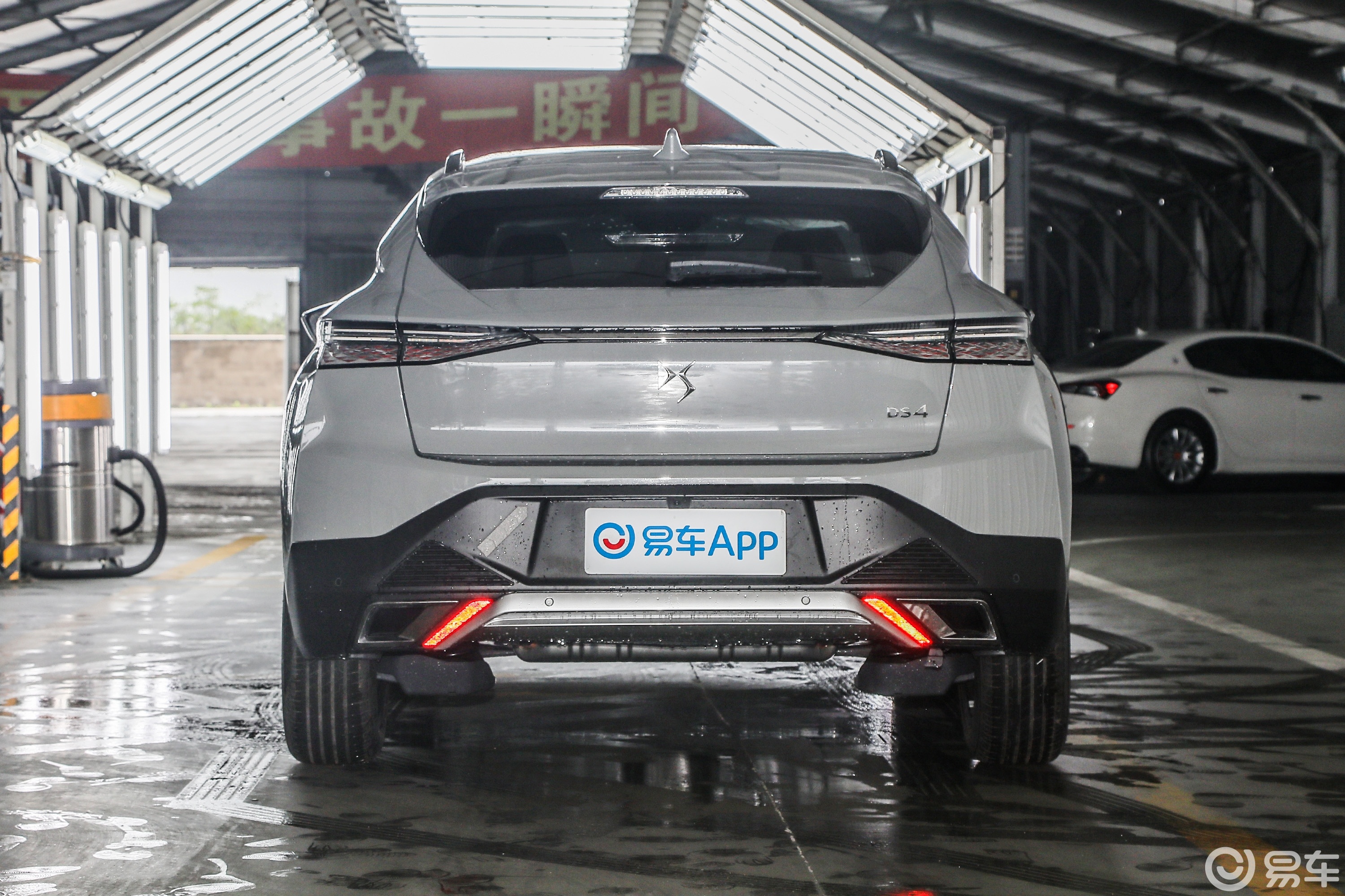 【DS 41.6T 里沃利CROSS版正后水平图片-汽车图片大全】-易车