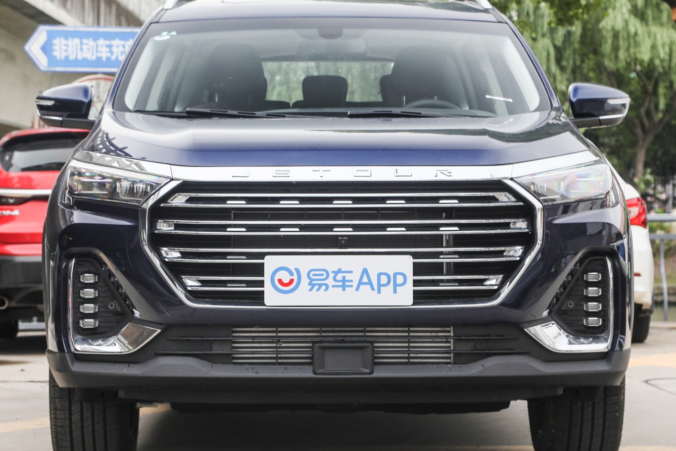 【捷途X90 PLUS2.0T 双离合城堡 5座外观细节图片-汽车图片大全】-易车