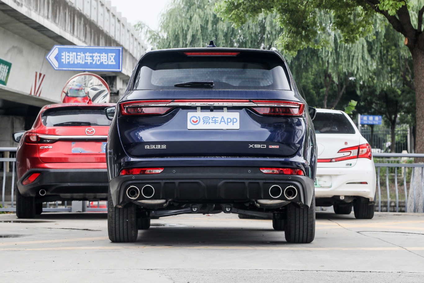 【捷途X90 PLUS2.0T 双离合城堡 5座侧后45度车头向左水平图片-汽车图片大全】-易车