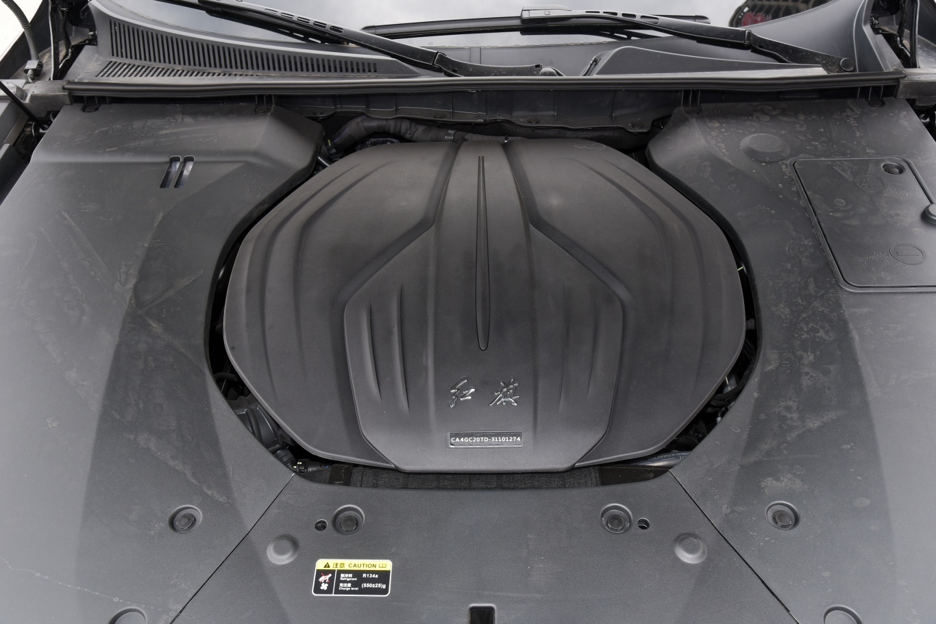 【红旗H92.0T 智联旗畅版 5座发动机特写图片-汽车图片大全】-易车