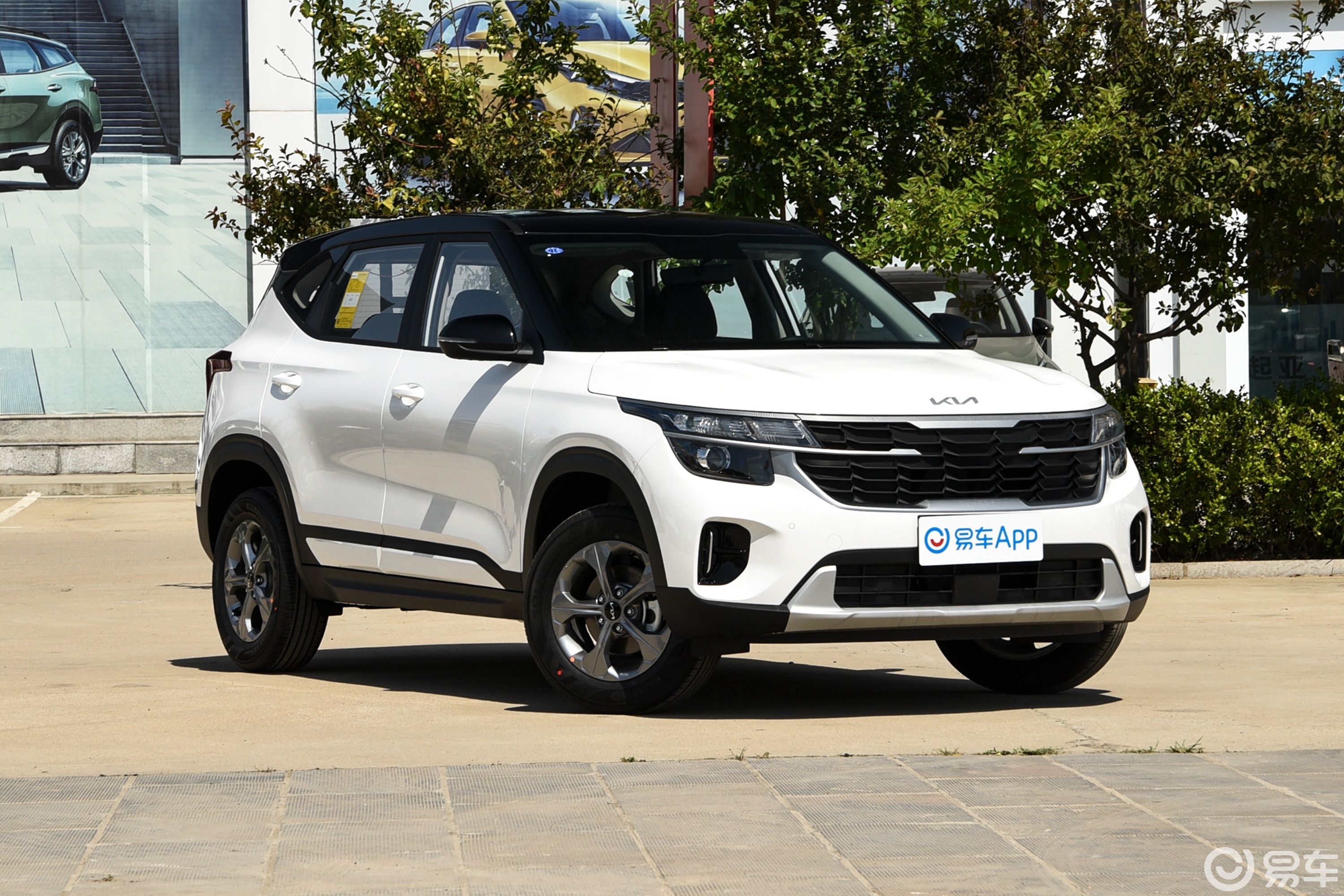 【赛图斯1.5L CVT舒适版侧前45度车头向右水平图片-汽车图片大全】-易车