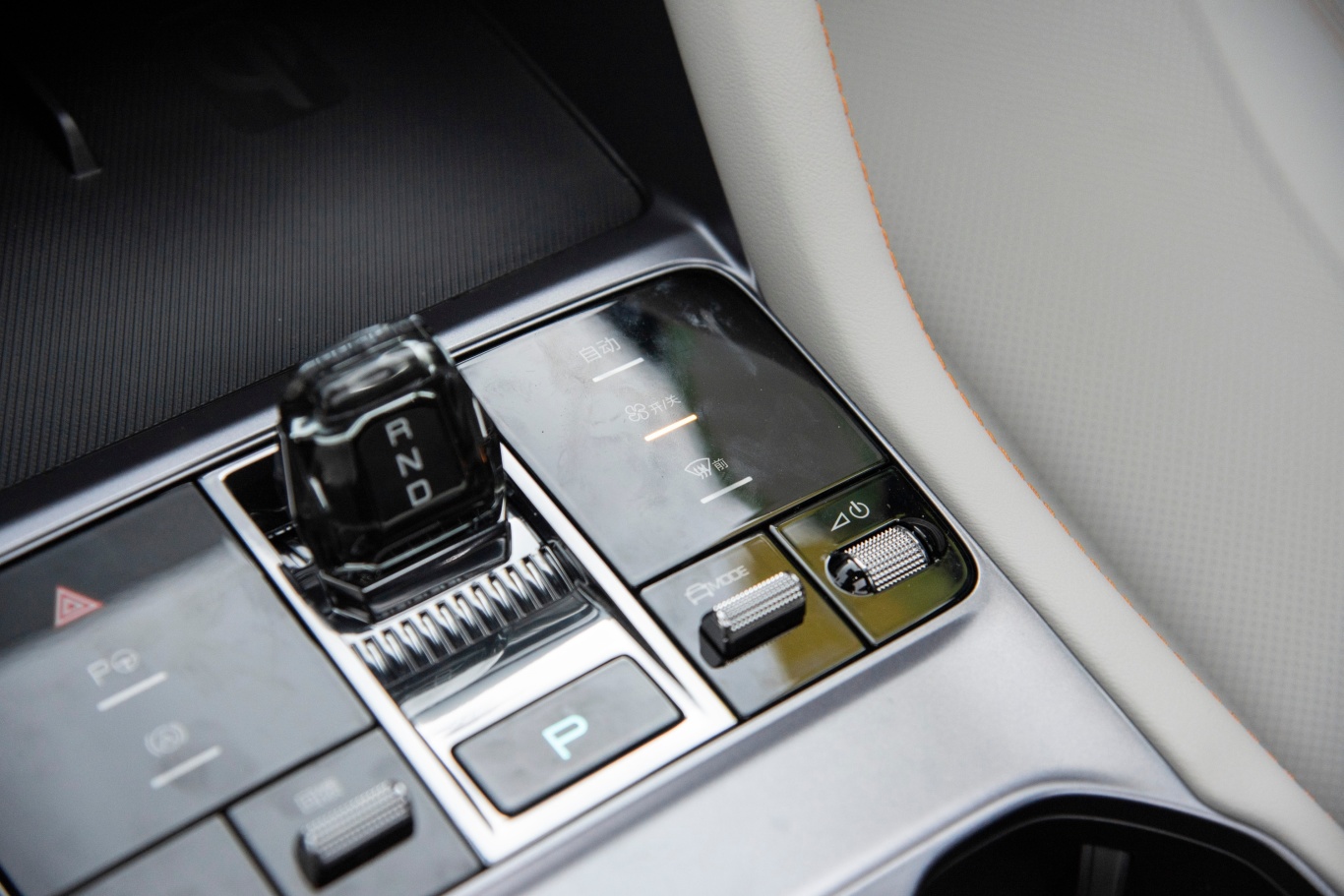 【宋PLUSEV 冠军版 605km 旗舰PLUS空调图片-汽车图片大全】-易车