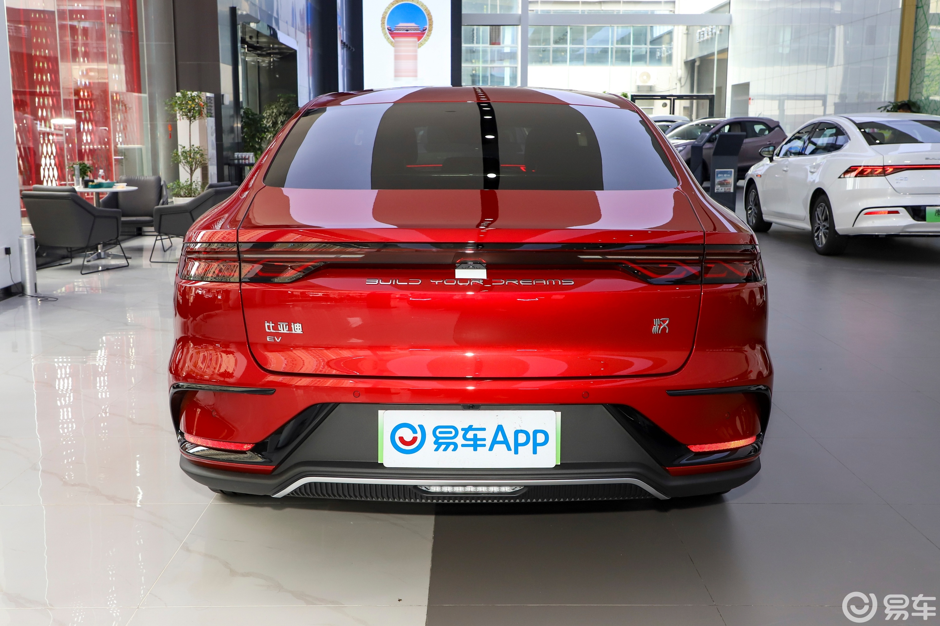 【汉EV 冠军版 605km 前驱尊贵型正后水平图片-汽车图片大全】-易车