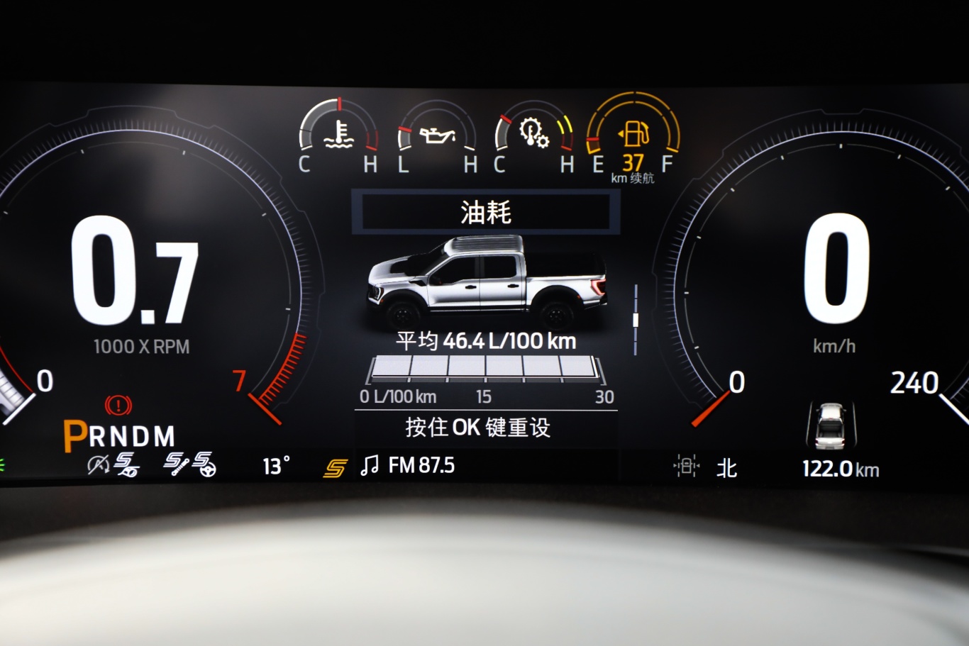 【福特F-1503.5T 猛禽烈焰风暴特别版主驾驶位图片-汽车图片大全】-易车