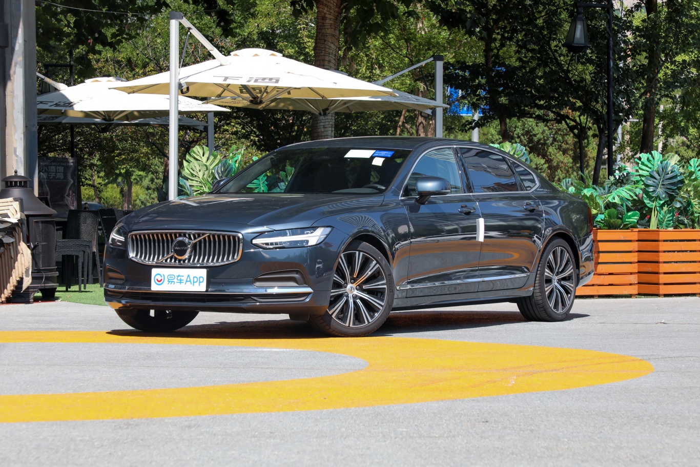 【沃尔沃S90B5 智远豪华版侧前45度车头向左水平图片-汽车图片大全】-易车
