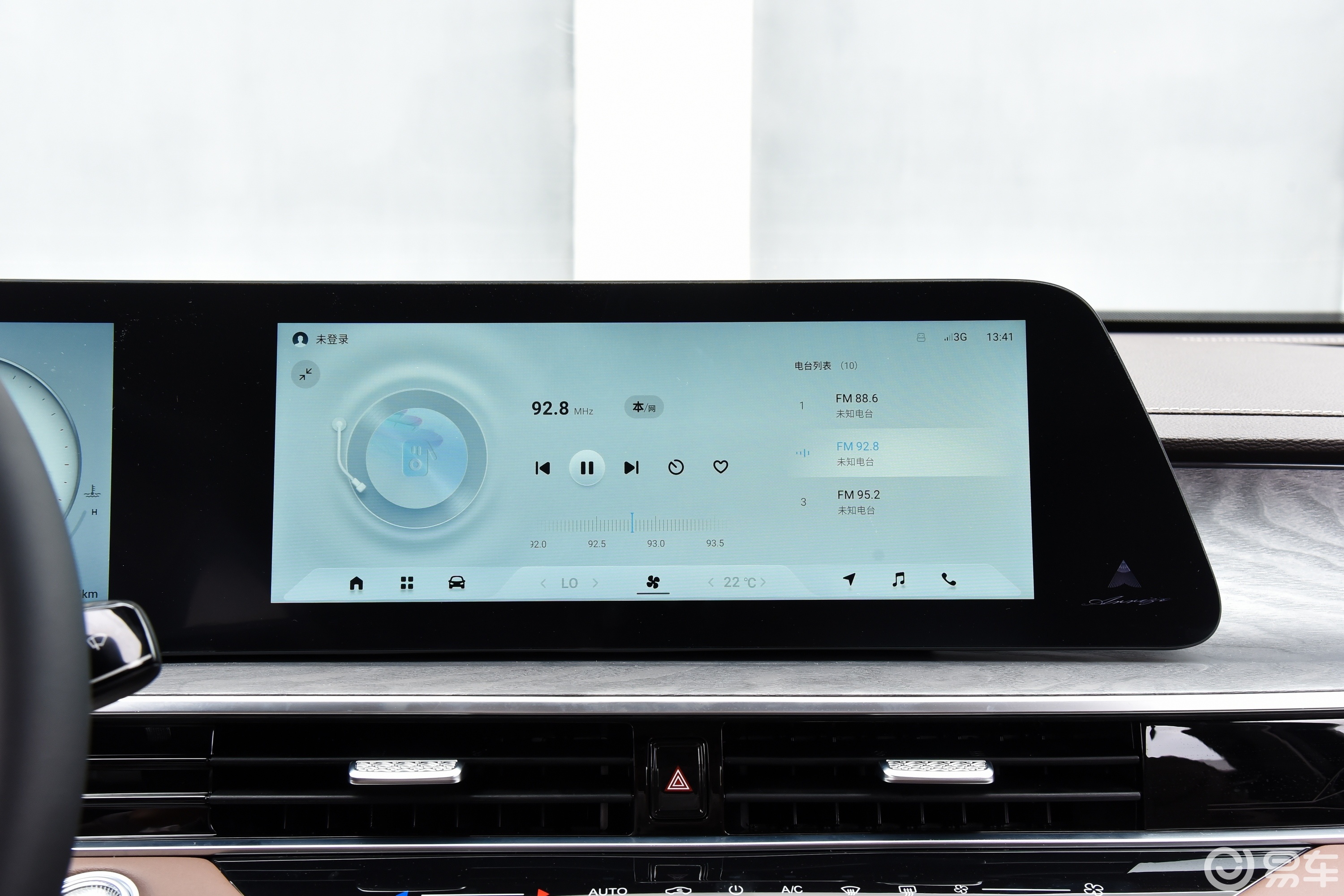 【艾瑞泽8高能版 2.0T 劲音响图片-汽车图片大全】-易车