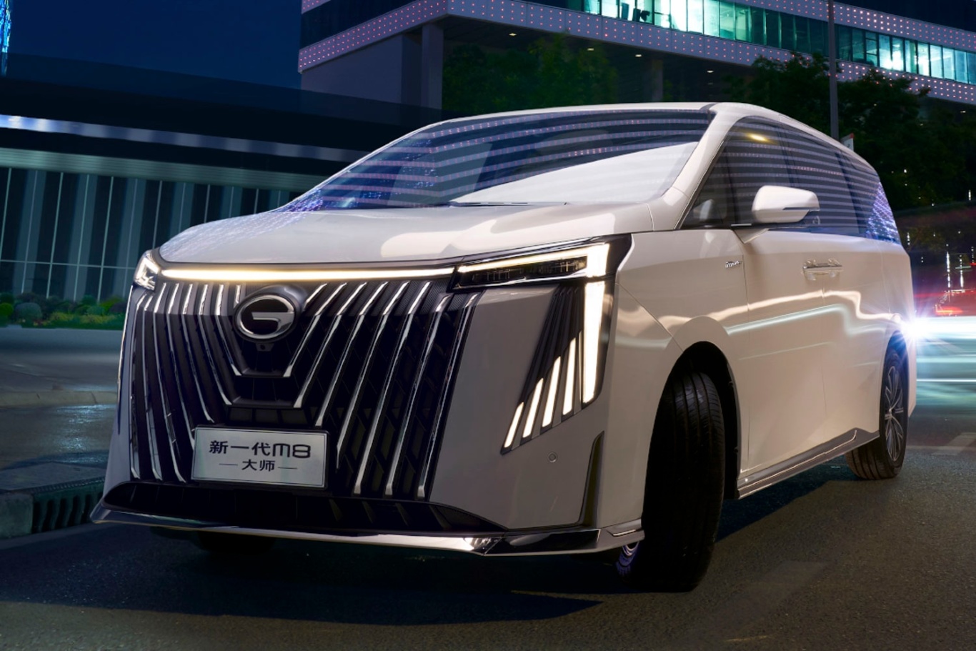 【传祺M8大师系列 2.0T 至尊版 7座图片-汽车图片大全】-易车