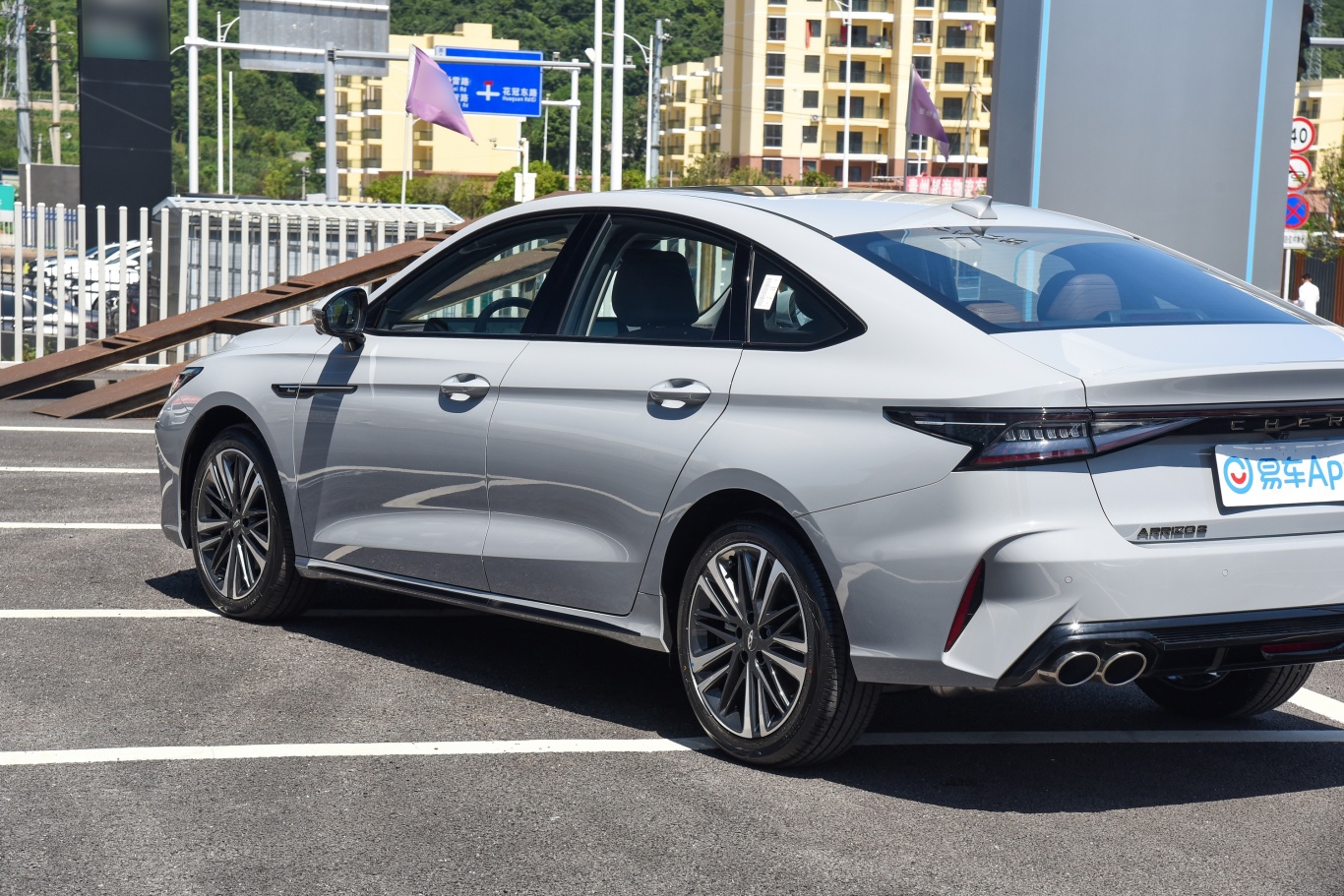 【艾瑞泽8高能版 2.0T 劲外观细节图片-汽车图片大全】-易车