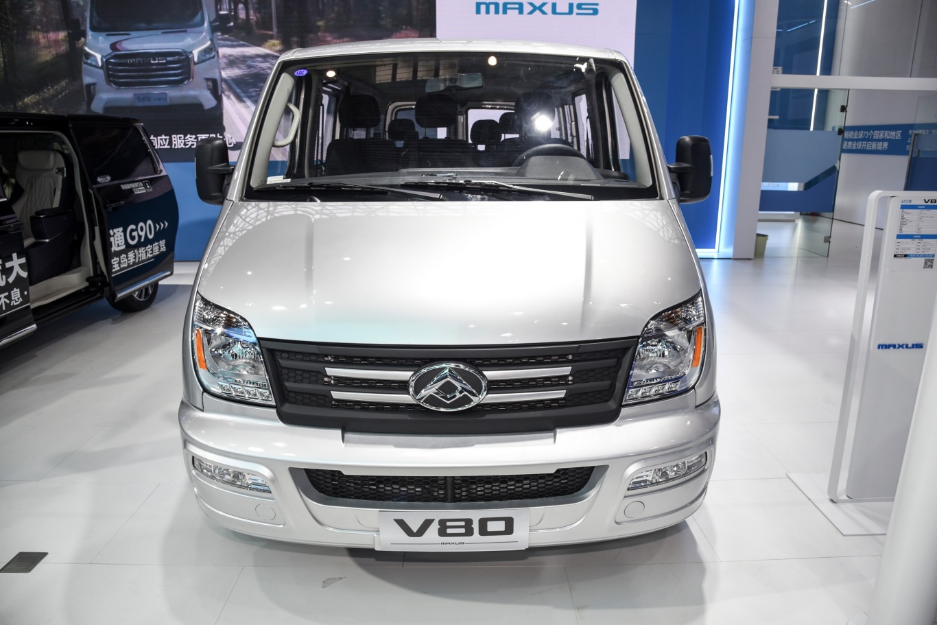 【上汽大通MAXUS 新途V80傲运通 2.0T 手动长轴超低顶 6/7/8/9座外观图片-汽车图片大全】-易车