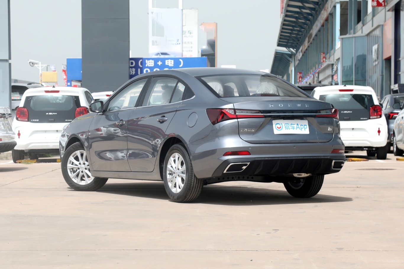 【荣威i51.5L CVT豪华版侧后45度车头向左水平图片-汽车图片大全】-易车