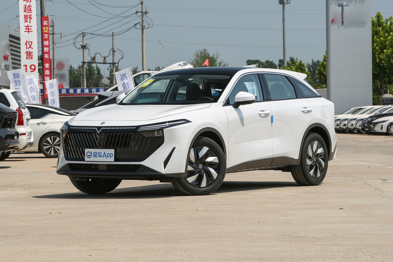 【启辰大V DD-i超混动1.5T 60km iD版侧前45度车头向左水平图片-汽车图片大全】-易车