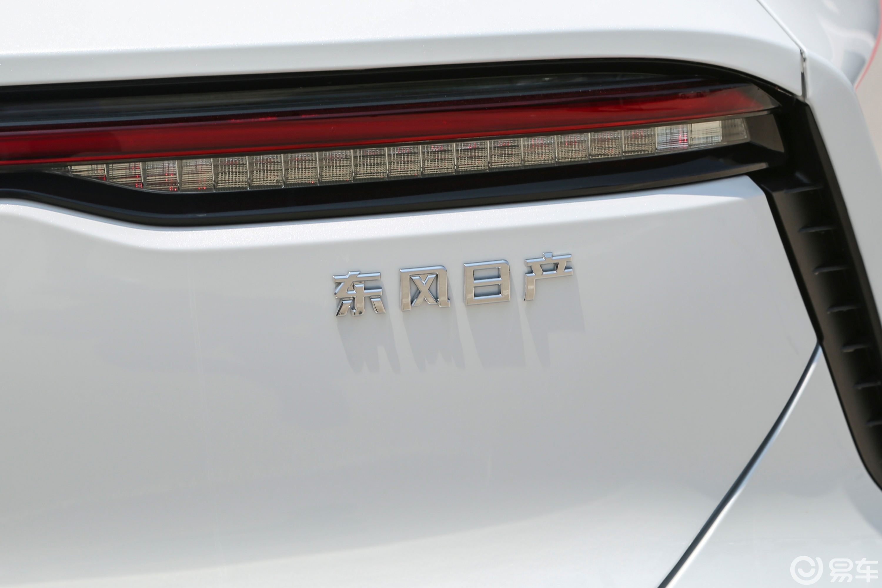 【启辰大V DD-i超混动60km iD版外观细节图片-汽车图片大全】-易车