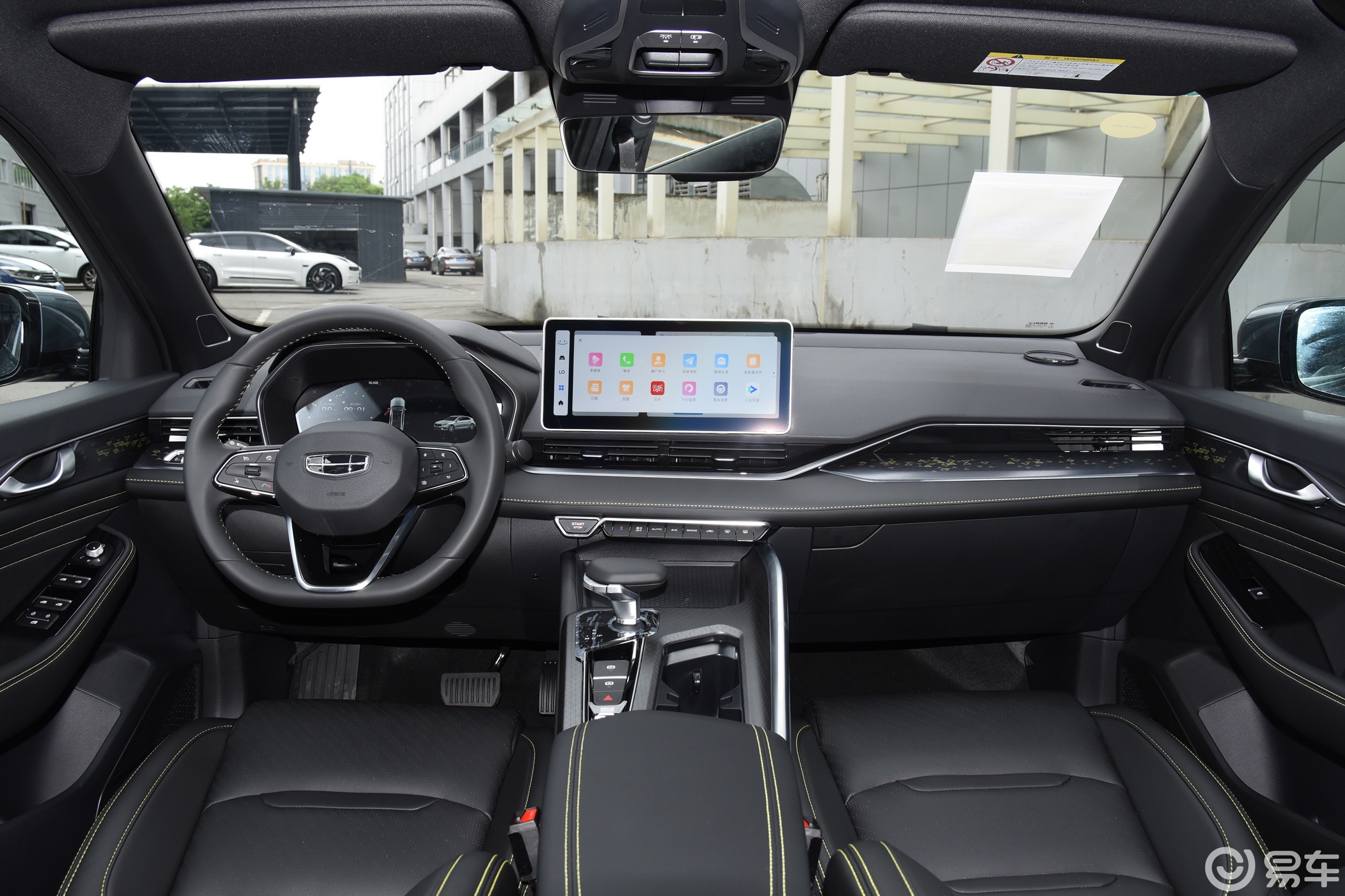 【星瑞1.5T 昆仑版内饰全景正拍图片-汽车图片大全】-易车