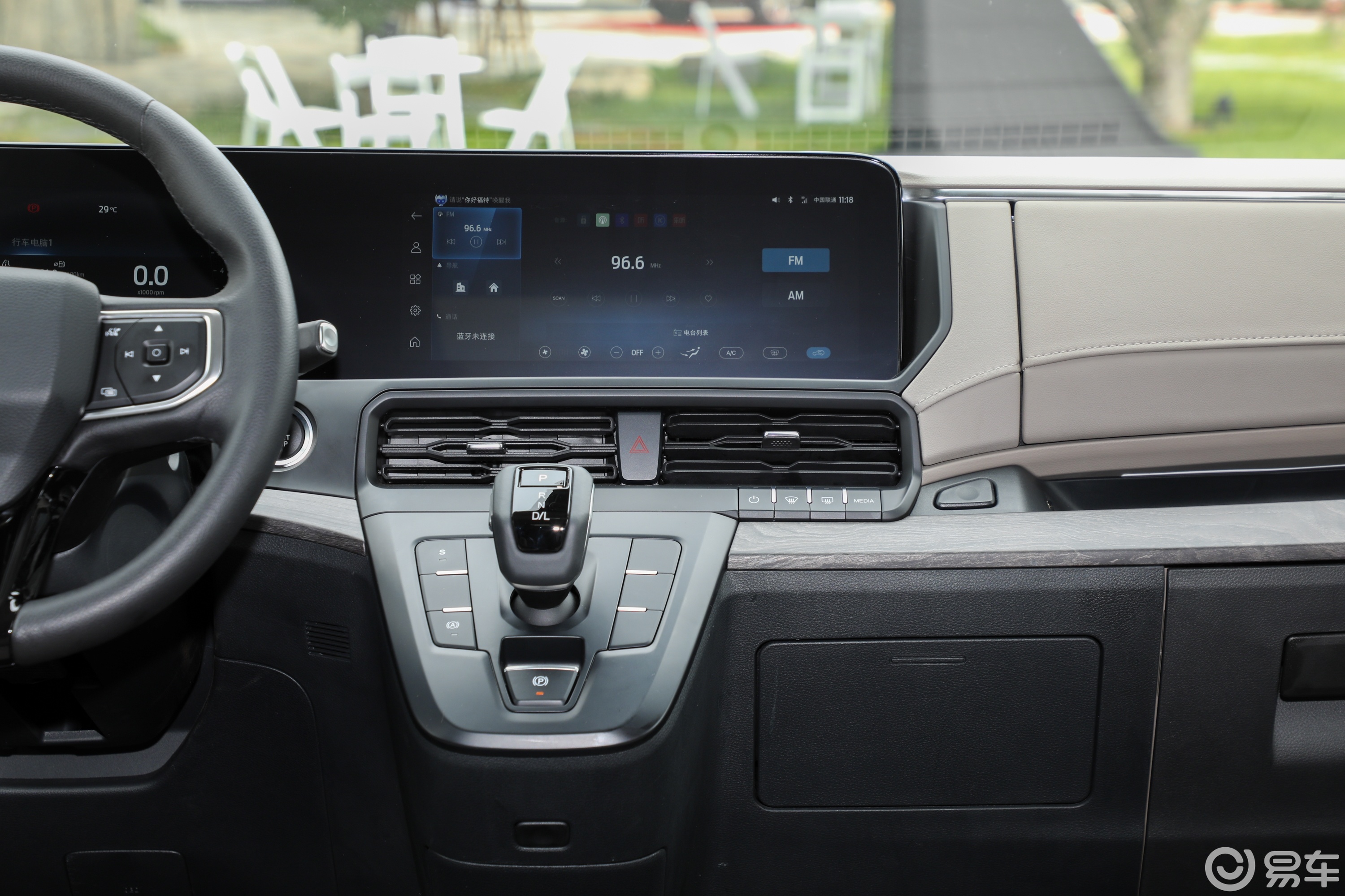 【全顺T8 满配版 2.3T 自动长轴中顶商旅版后双胎 15座中控图片-汽车图片大全】-易车