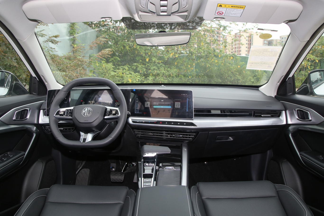 【MG ONE1.5T CVT初创版内饰全景正拍图片-汽车图片大全】-易车