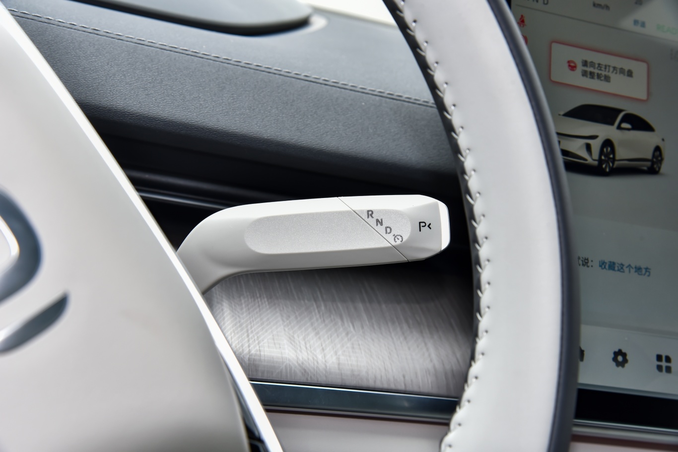 【长安启源A07增程 200km Max内饰图片-汽车图片大全】-易车