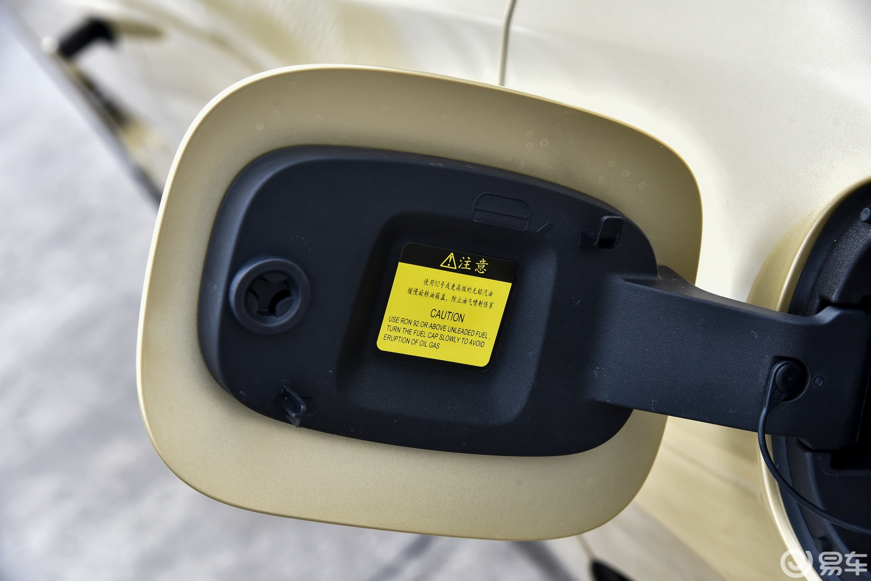 【长安启源A07增程 200km Max动力底盘图片-汽车图片大全】-易车