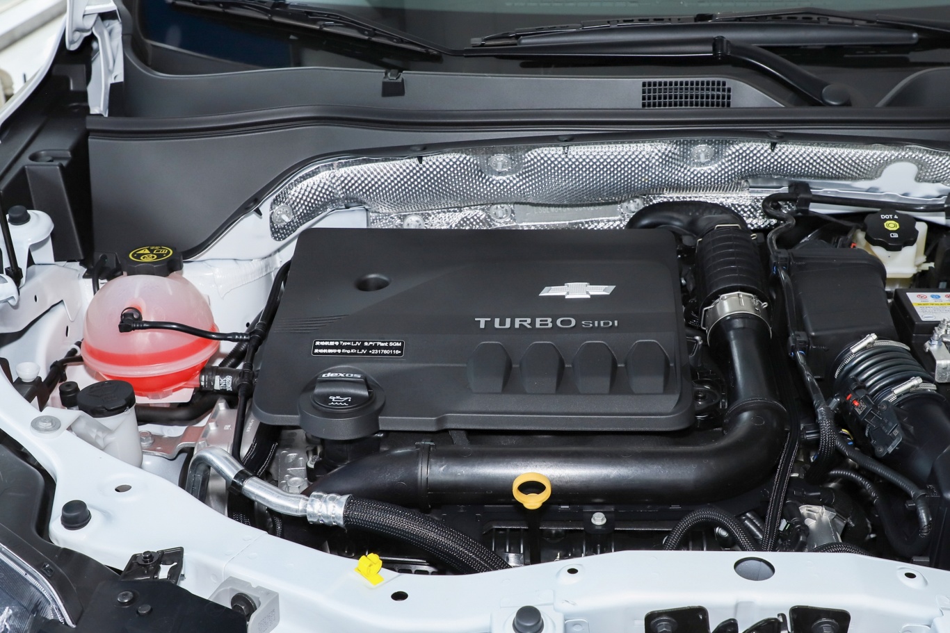 【创酷RS 1.5T CVT 酷发动机特写图片-汽车图片大全】-易车