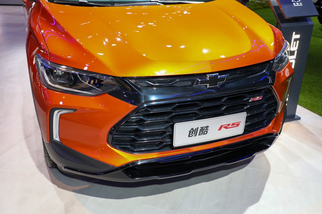 【创酷RS 1.5T CVT 酷Pro图片-汽车图片大全】-易车