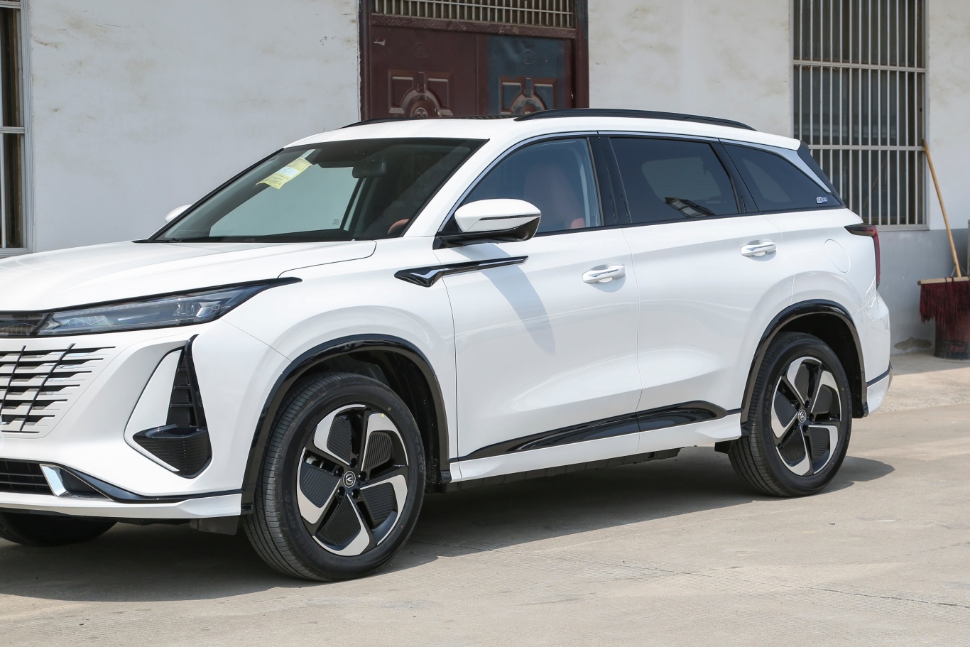 【长安CS75PLUS 智电iDD1.5T 150km 智领型外观细节图片-汽车图片大全】-易车