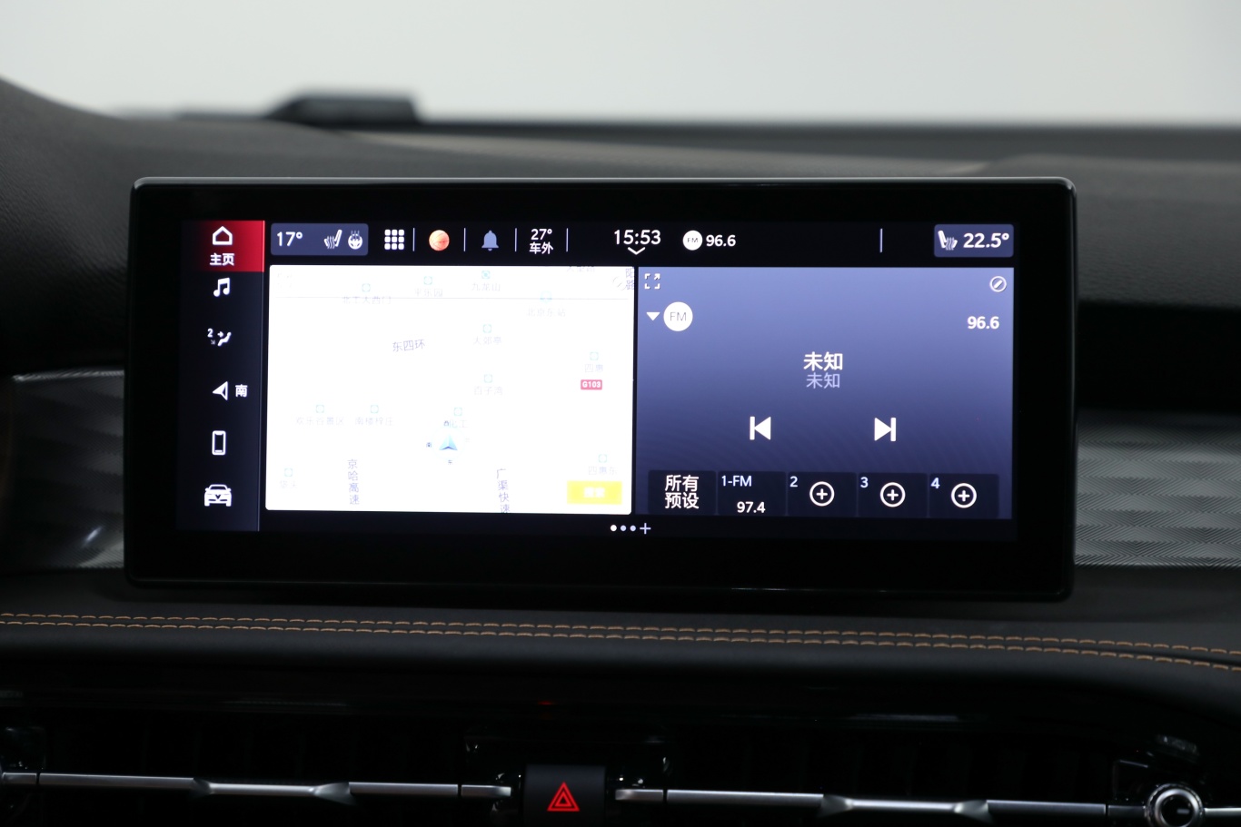 【Tonale托纳利2.0T 赛道版车机图片-汽车图片大全】-易车