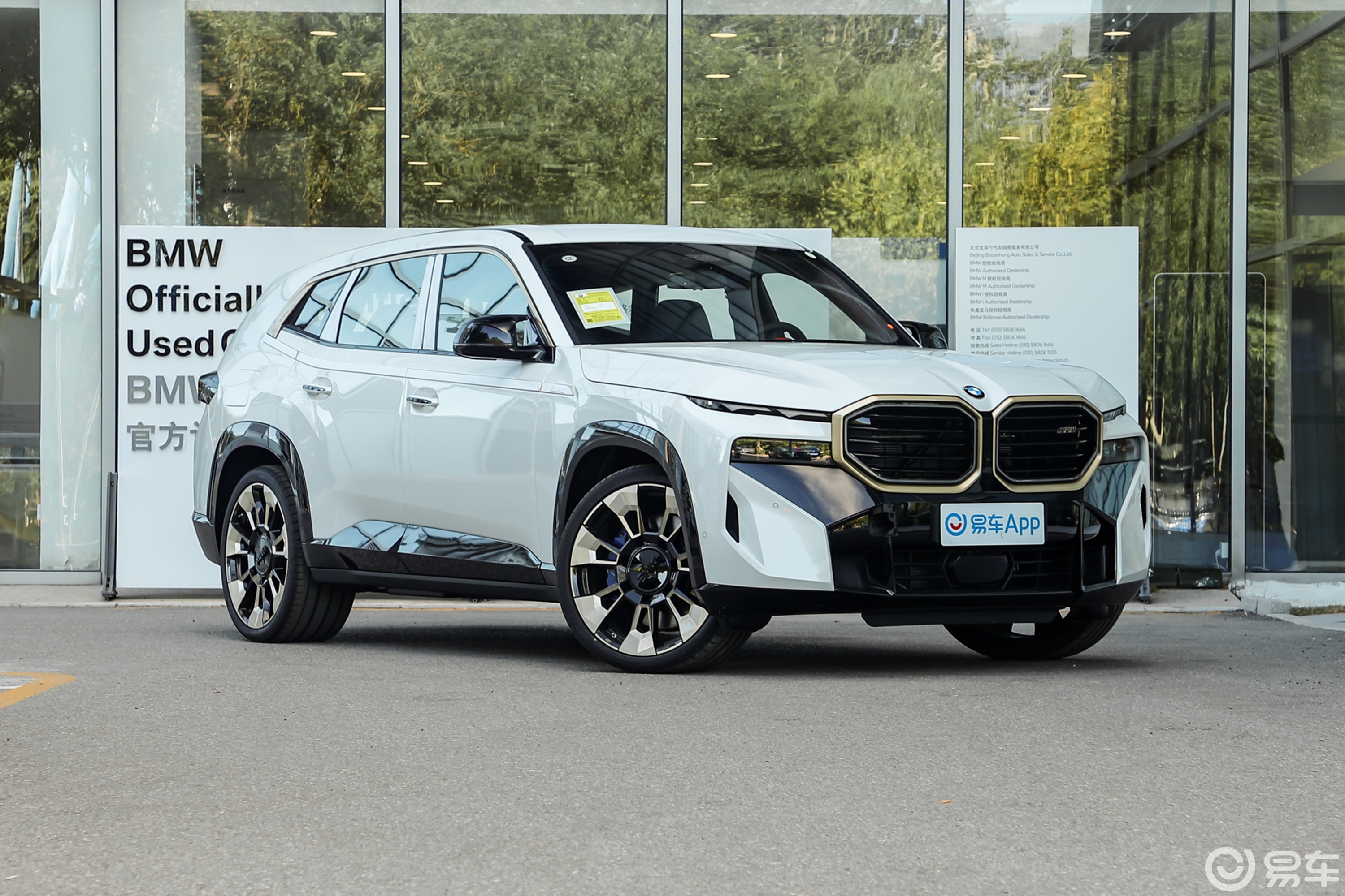 【宝马XM4.4T 78km 标准版侧前45度车头向右水平图片-汽车图片大全】-易车