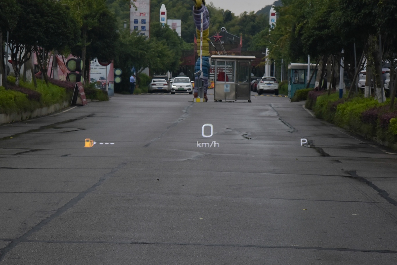 【红旗HS72.0T 四驱旗畅版 7座抬头显示图片-汽车图片大全】-易车