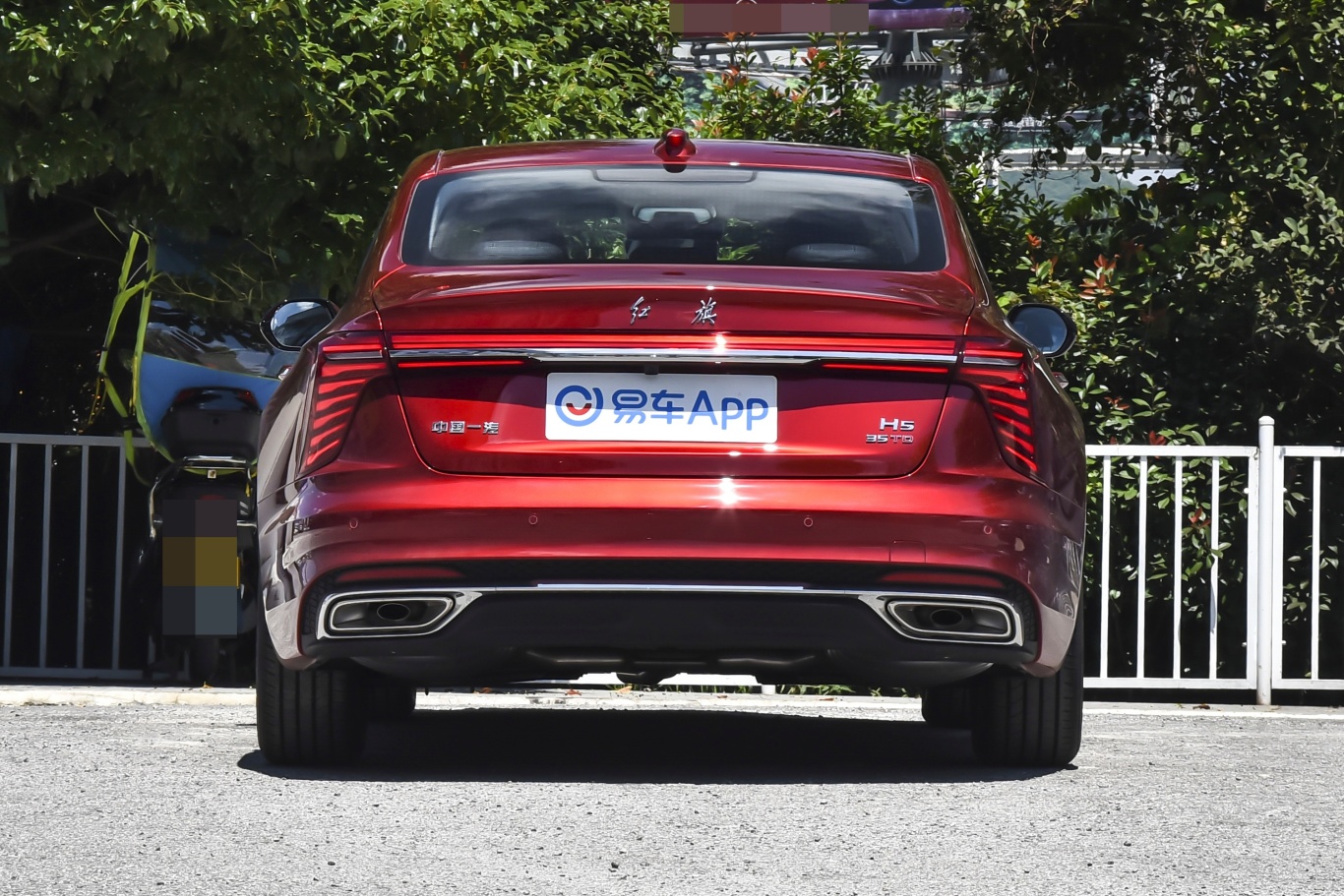 【红旗H51.5T 双离合智联旗韵版正后水平图片-汽车图片大全】-易车