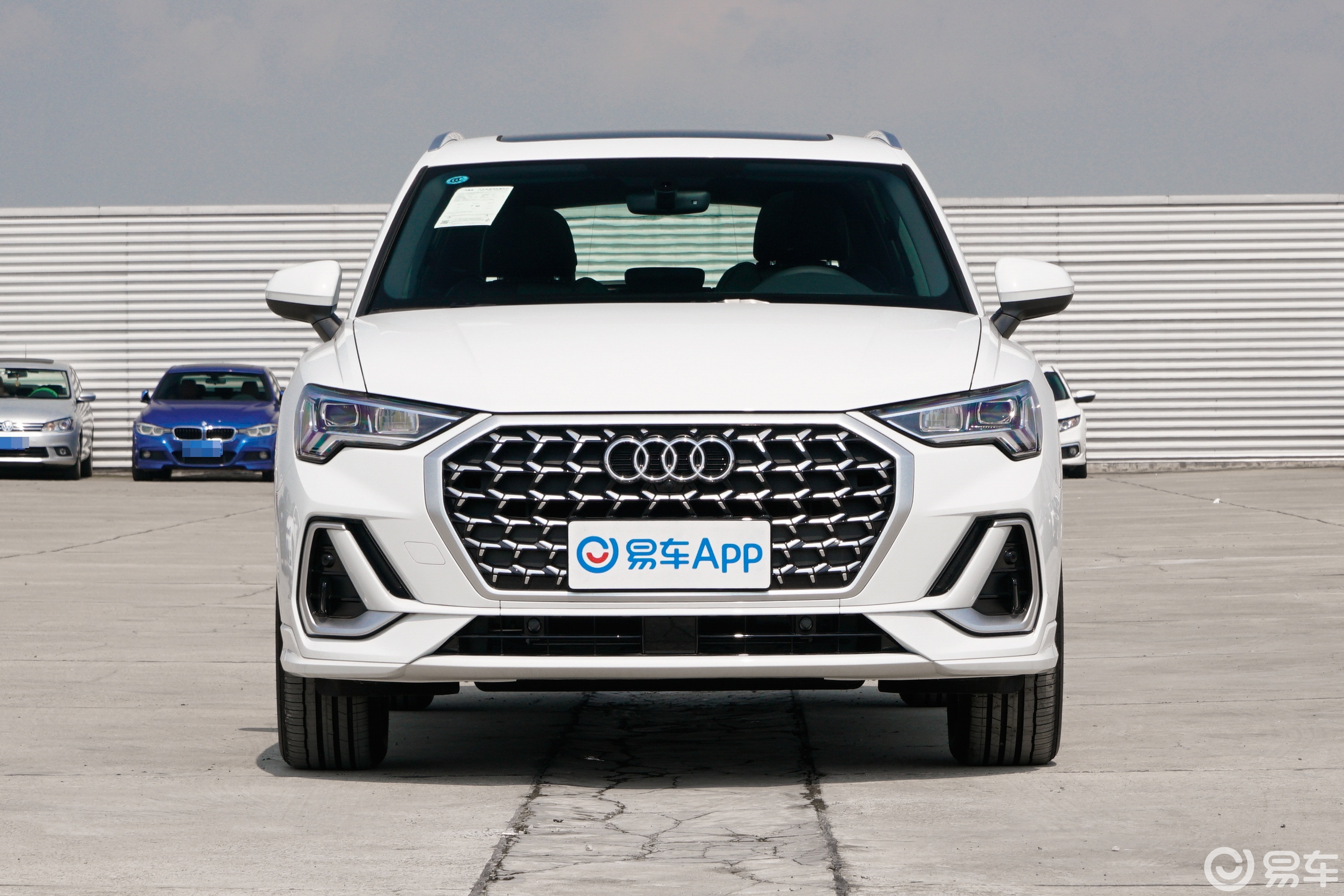 【奥迪Q335 TFSI 进取动感型正前水平图片-汽车图片大全】-易车