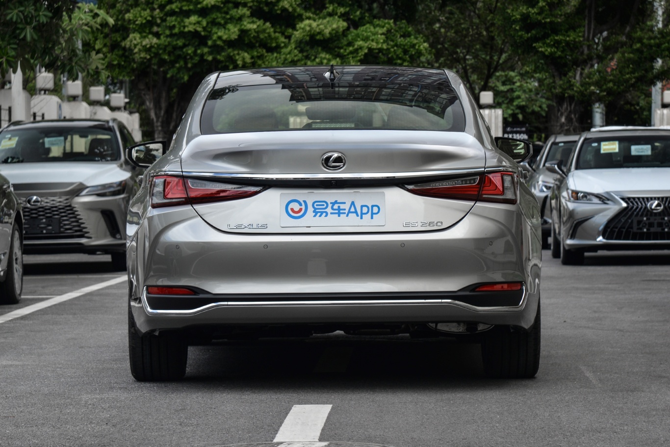 【雷克萨斯ES260 尊享版正后水平图片-汽车图片大全】-易车