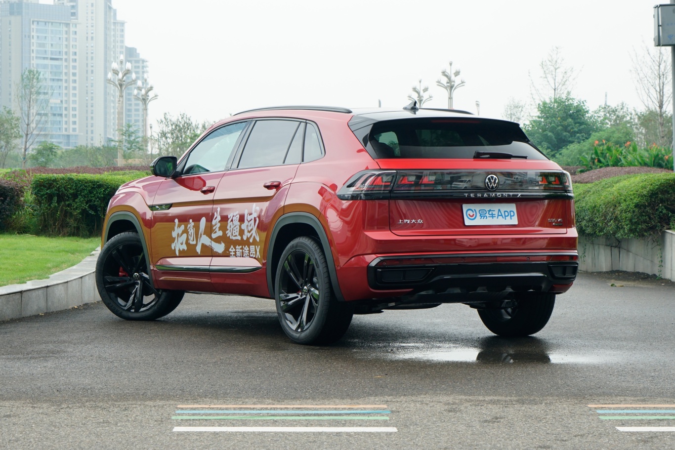 【途昂X530 V6 四驱尊崇旗舰版侧后45度车头向左水平图片-汽车图片大全】-易车