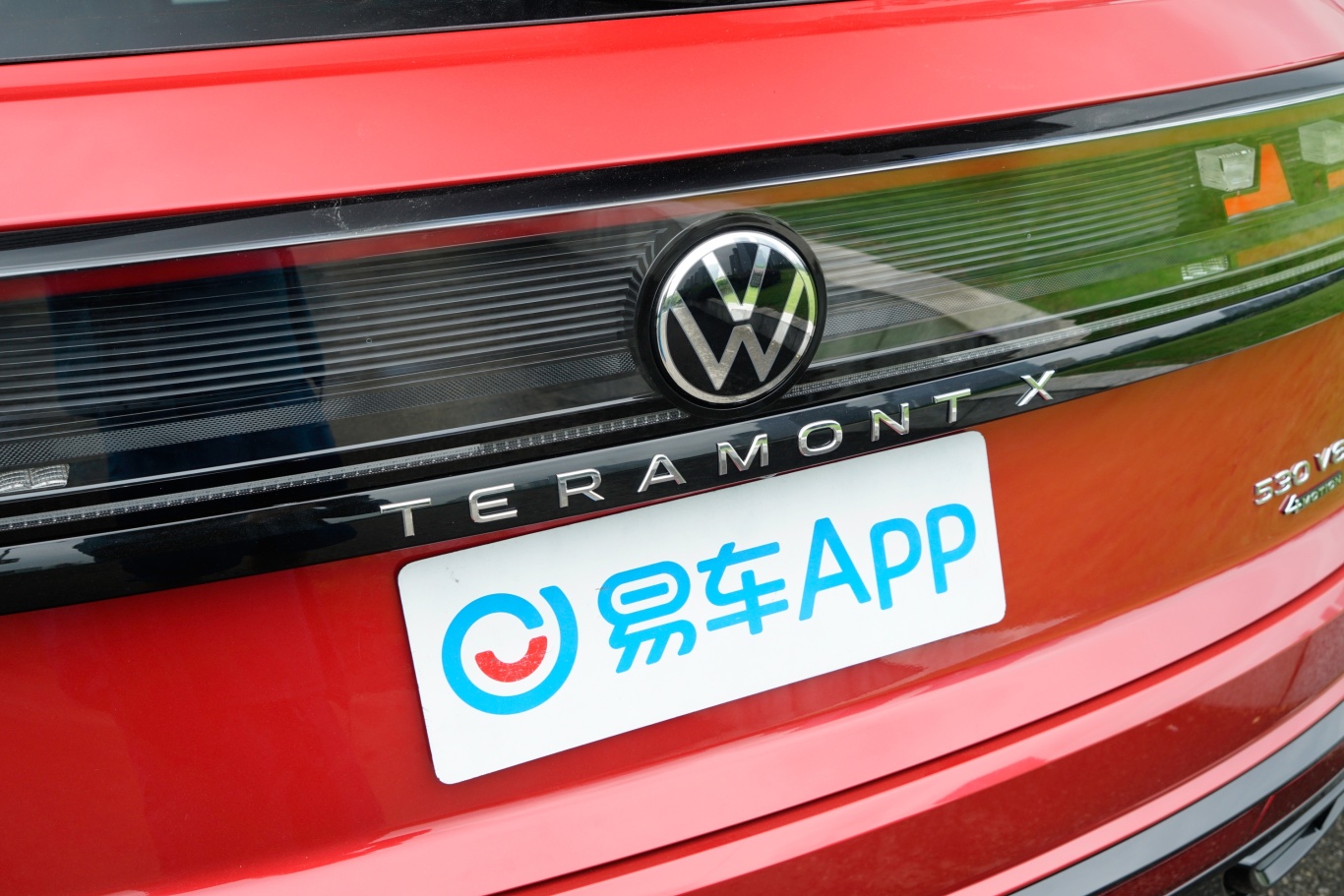 【途昂X530 V6 四驱尊崇旗舰版外观细节图片-汽车图片大全】-易车