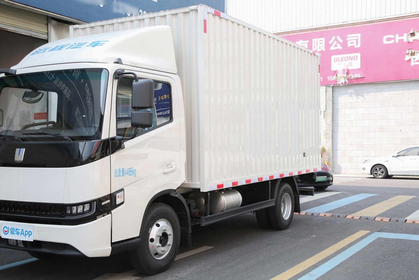 【远程星智H8E 厢式车智运版 宁德时代100.46kWh外观细节图片-汽车图片大全】-易车