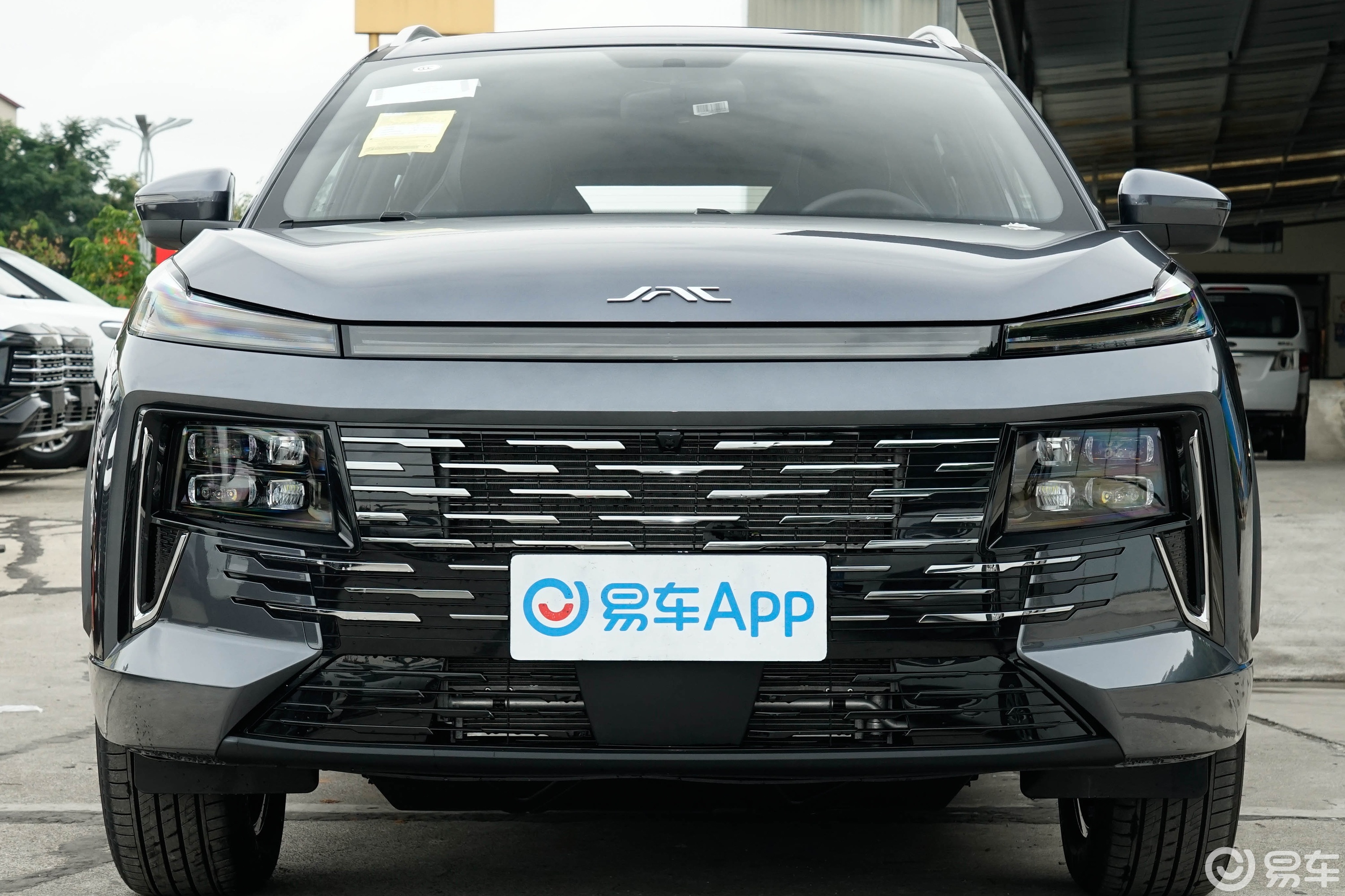 【江淮QX PHEV1.5L 120km 劲驰版外观细节图片-汽车图片大全】-易车
