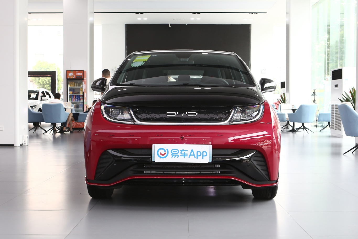 【海豚420km 50万纪念版Pro正前水平图片-汽车图片大全】-易车