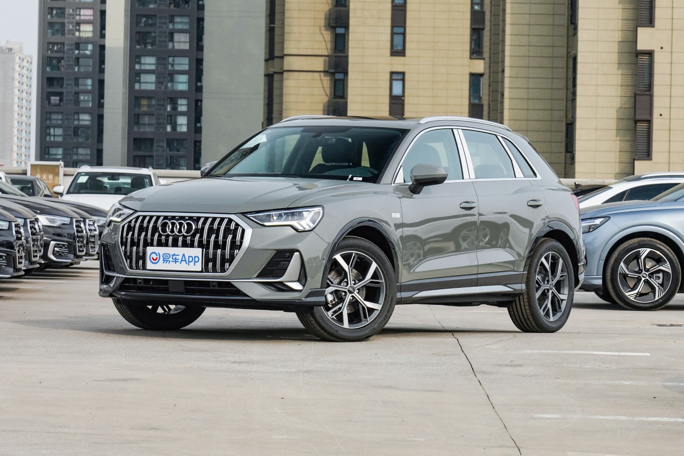 【奥迪Q335 TFSI 时尚致雅型侧前45度车头向左水平图片-汽车图片大全】-易车