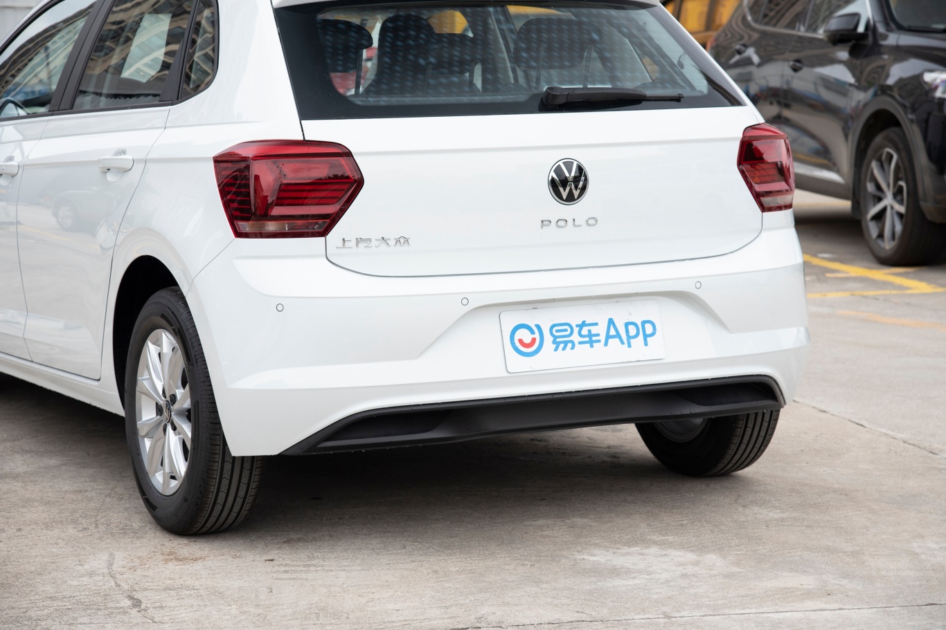 【PoloPlus 1.5L 自动炫彩科技版车尾特写图片-汽车图片大全】-易车
