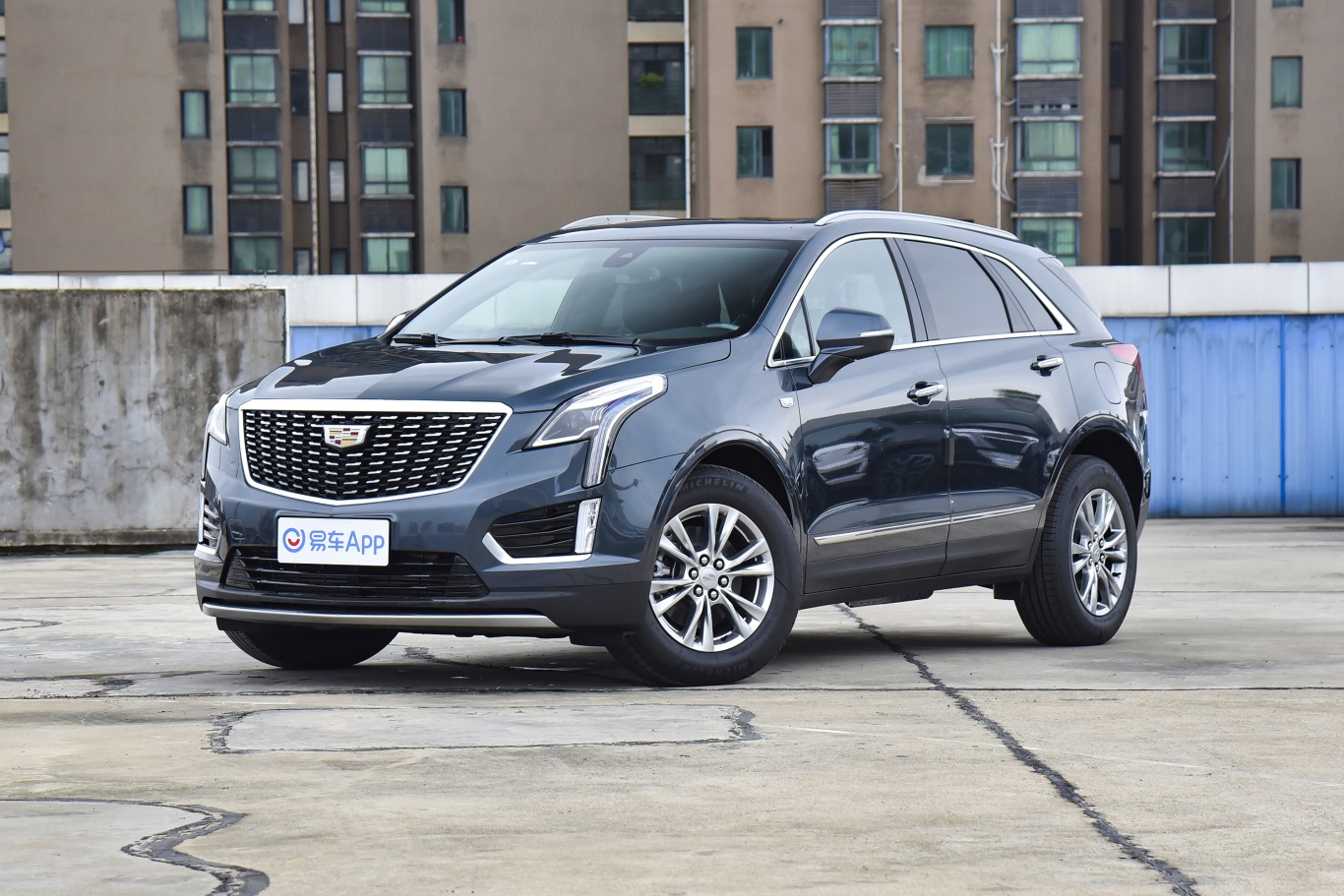 【凯迪拉克XT5轻混 2.0T 两驱风尚型侧前45度车头向左水平图片-汽车图片大全】-易车