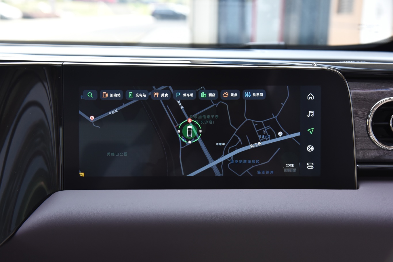 【零跑C11 增程版300km 300智享版车机图片-汽车图片大全】-易车