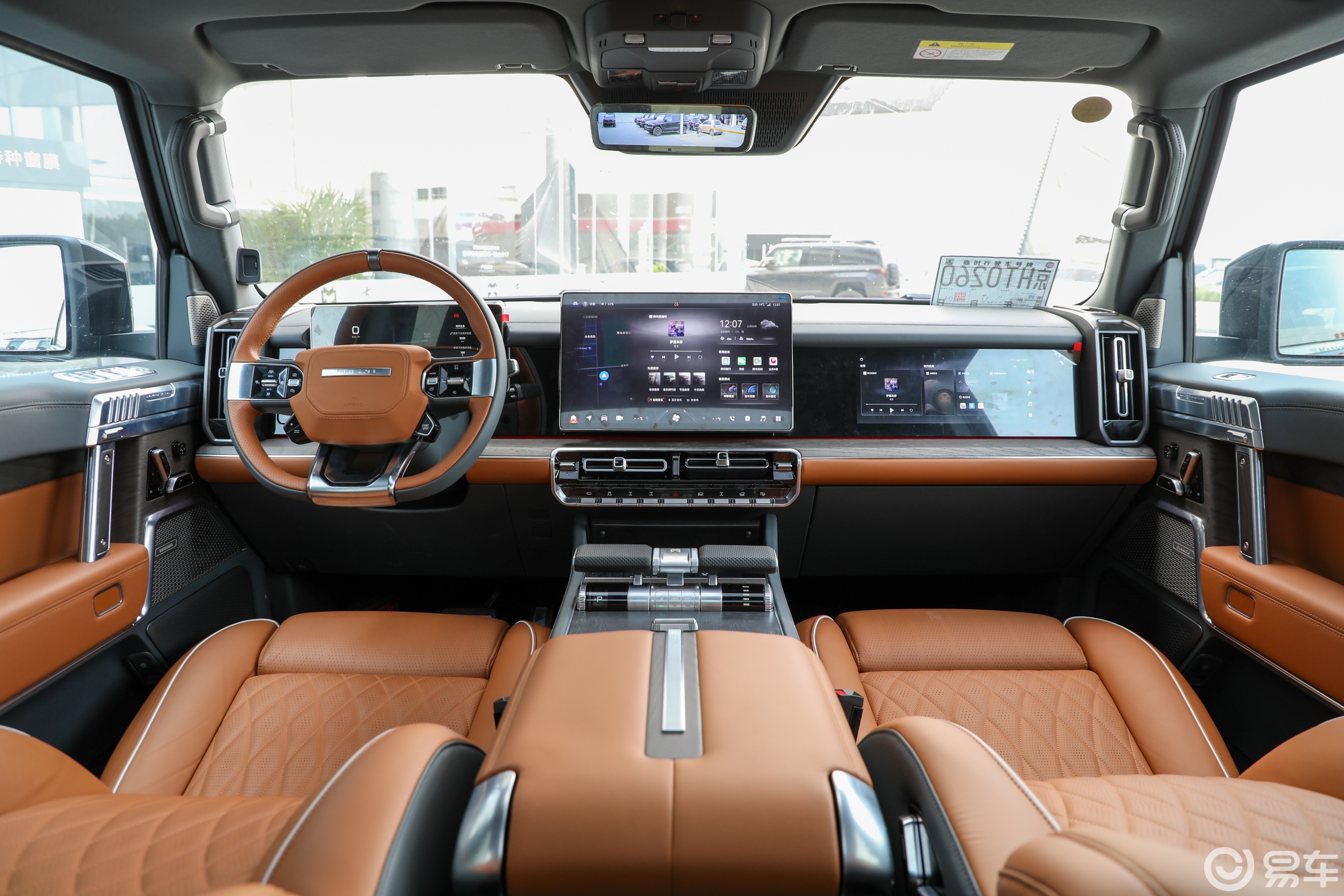 【猛士917增程式 200km内饰全景正拍图片-汽车图片大全】-易车