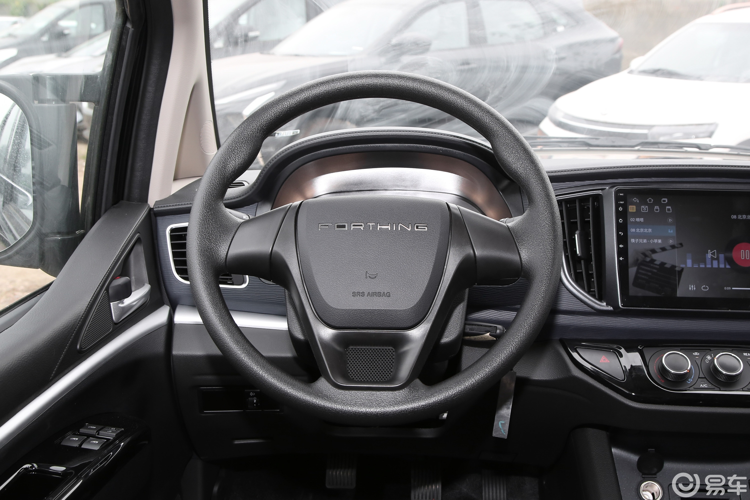 【菱智M5L 1.5T 舒适型 9座方向盘图片-汽车图片大全】-易车