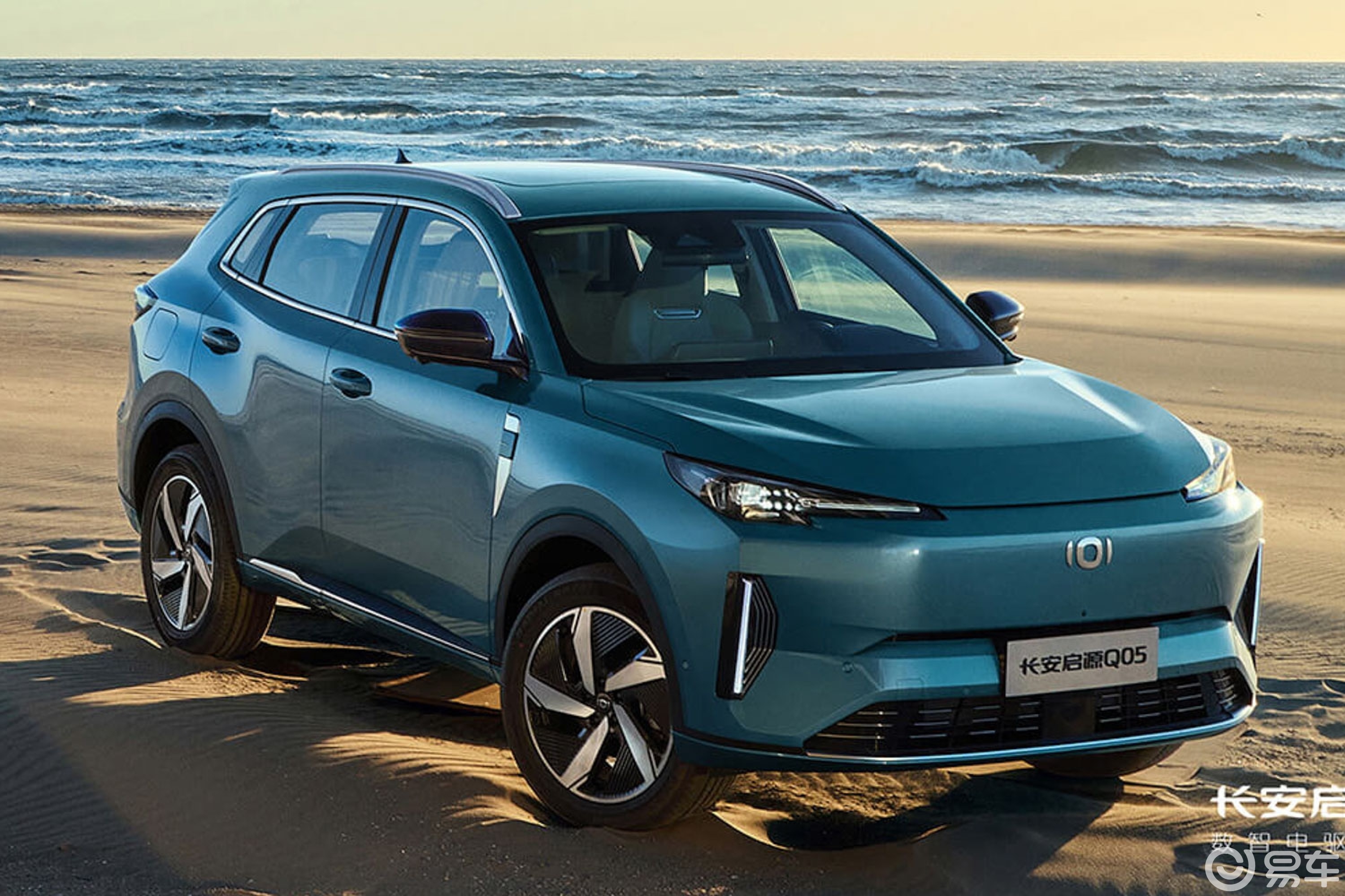 【长安启源Q05图片-汽车图片大全】-易车