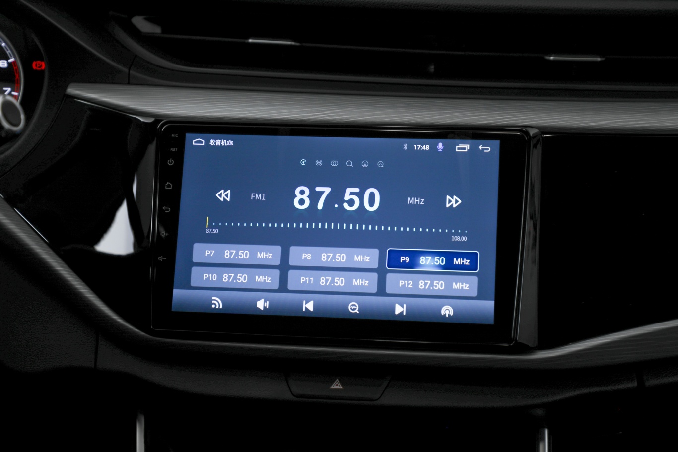 【艾瑞泽51.5L CVT风尚型车机图片-汽车图片大全】-易车