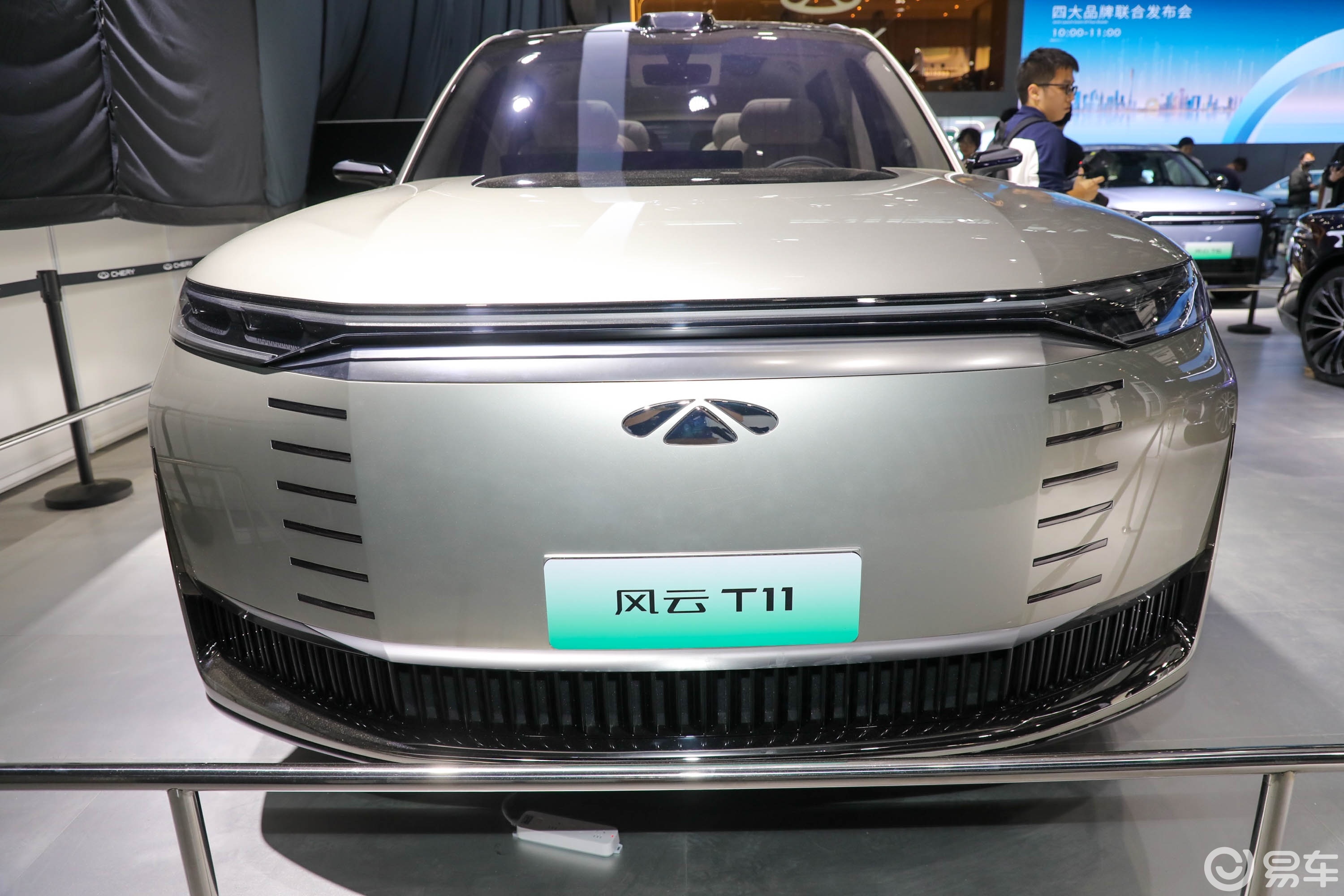 【风云T11图片-汽车图片大全】-易车