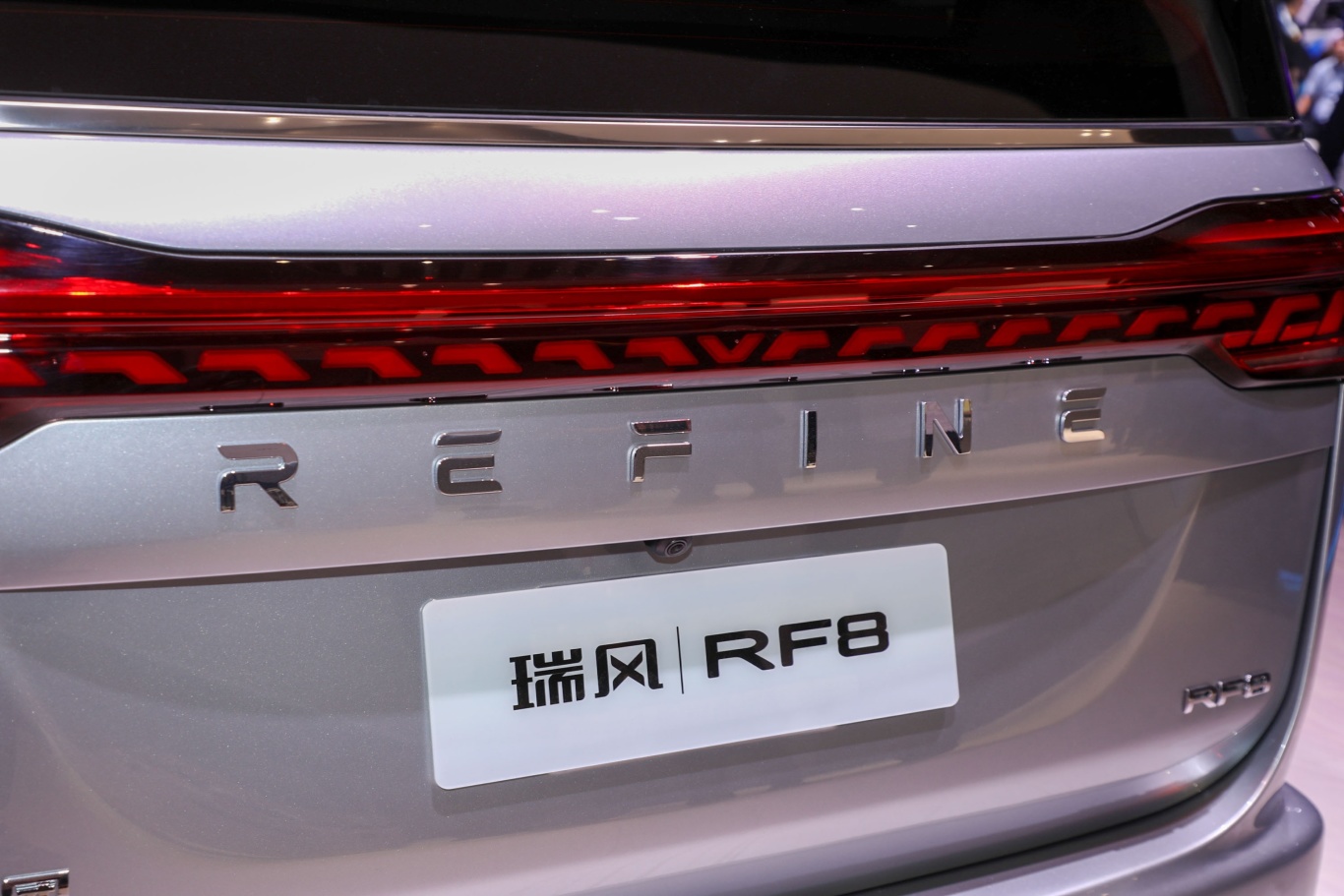 【瑞风RF8鸿蒙版 2.0T 旗舰型外观图片-汽车图片大全】-易车