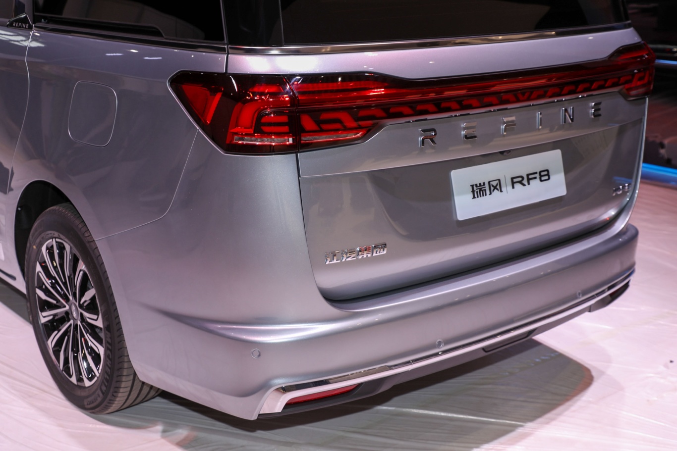 【瑞风RF8鸿蒙版 2.0T 旗舰型外观图片-汽车图片大全】-易车