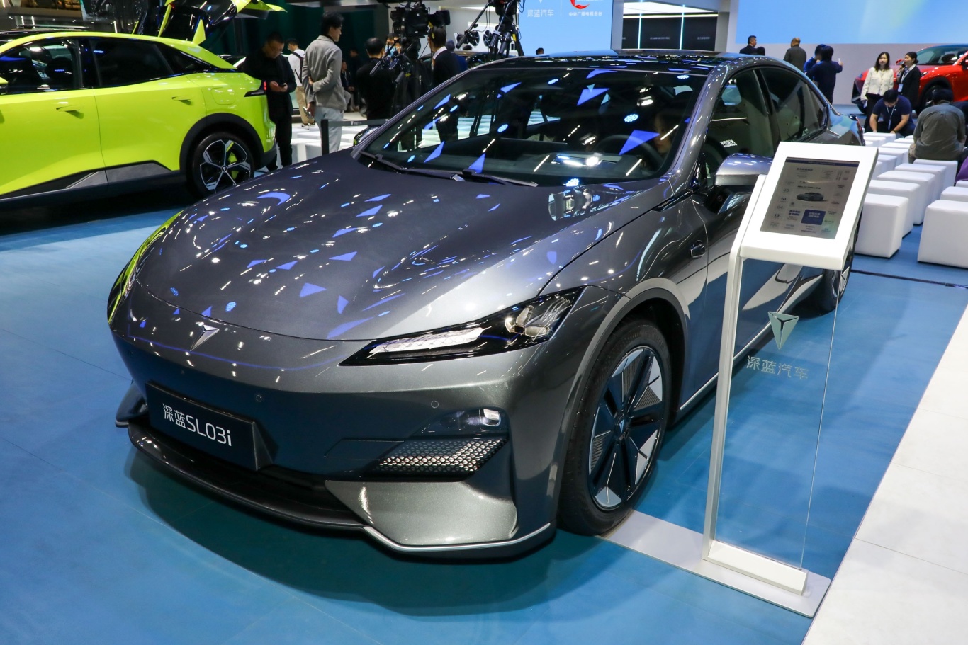 【深蓝SL03纯电版 SL03i 705km Max外观图片-汽车图片大全】-易车