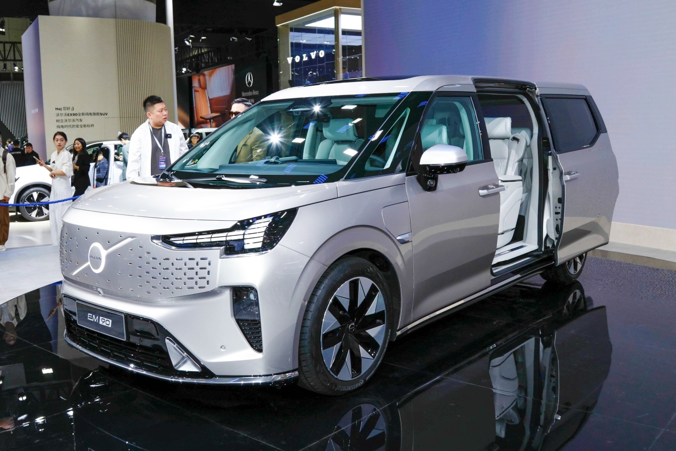 【沃尔沃EM90图片-汽车图片大全】-易车