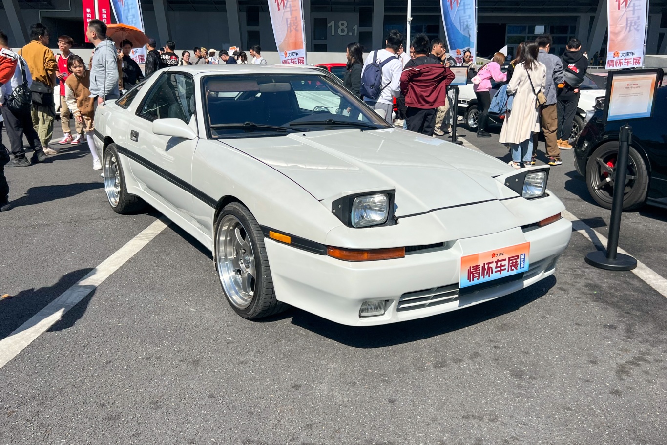 【SUPRA图片-汽车图片大全】-易车