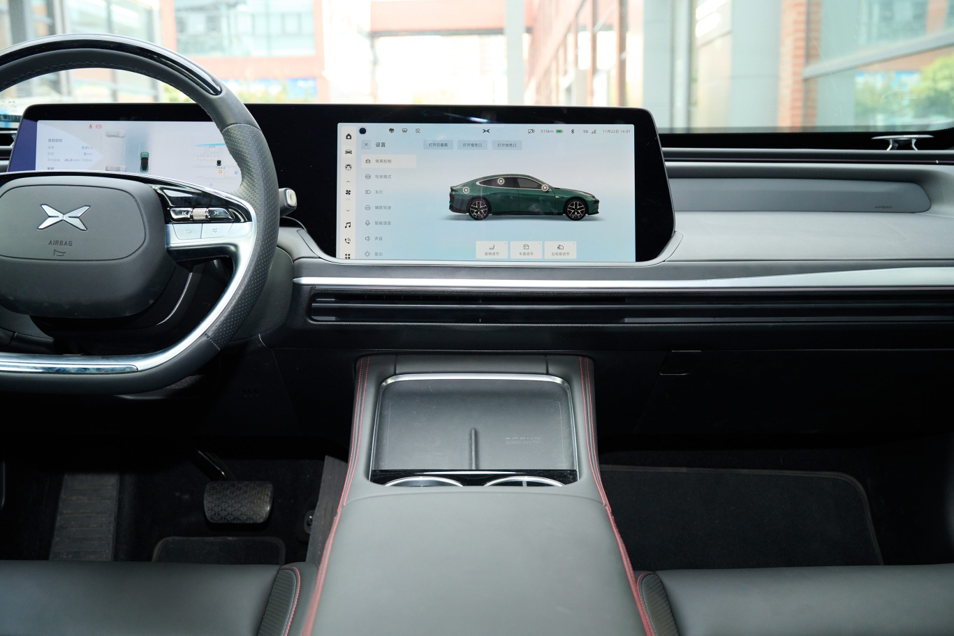 【小鹏P7P7i 550 后驱Max中控台整体图片-汽车图片大全】-易车